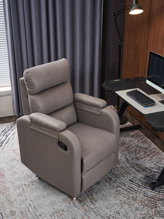 Single e-sports sofa home computer chair office can lie and rotate ...