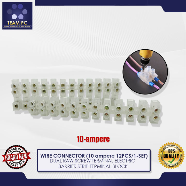 WIRE CONNECTOR (10 ampere 12PCS/1-SET) DUAL RAW SCREW TERMINAL ELECTRIC ...
