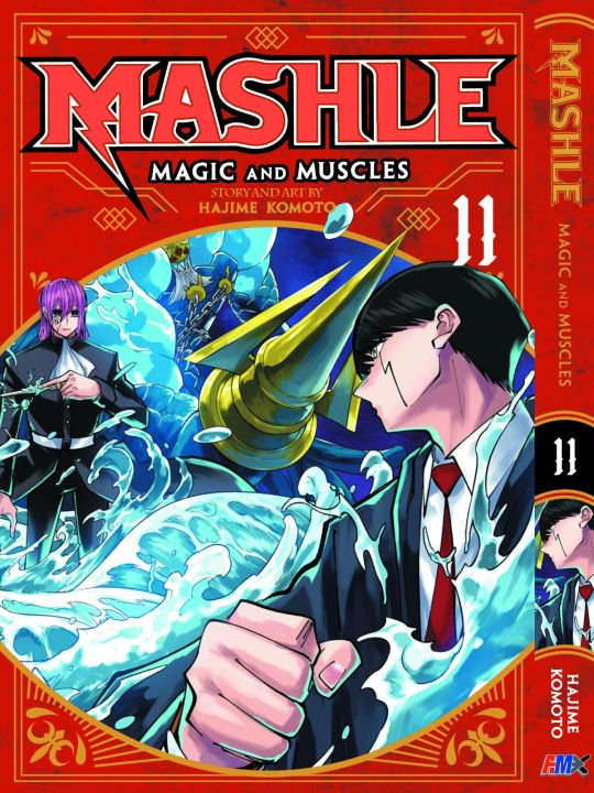 Vol. 11 English Manga Mashle: Magic and Muscles Japanese Manga English ...