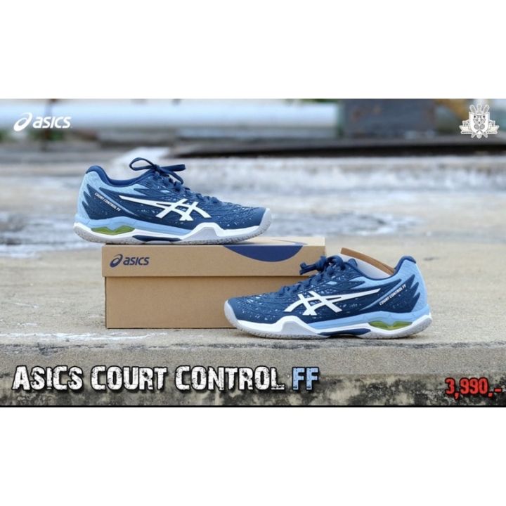 รองเท้าแบดมินตัน Asics Court Control FF | Lazada.co.th