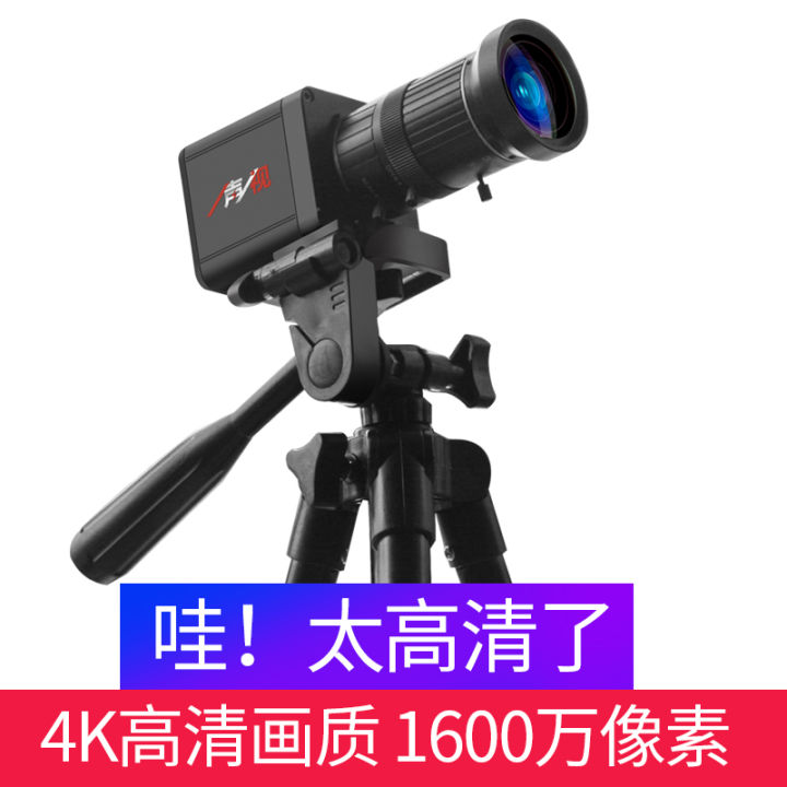 4K HD HDMI camera USB live computer desktop TV projector recording ...