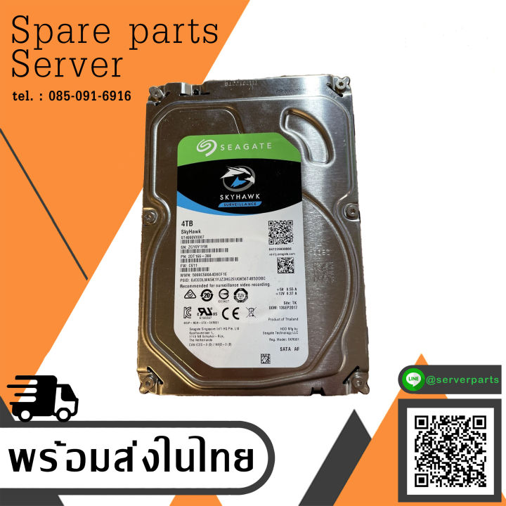 Seagate Skyhawk 4TB 7.2K 6G SATA 3.5'' Surveillance Video HDD Hard ...