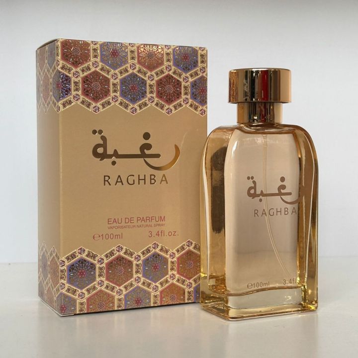 Raghba by Calvin Dorris – 100ml | Oriental Vanilla Fragrance for Women ...