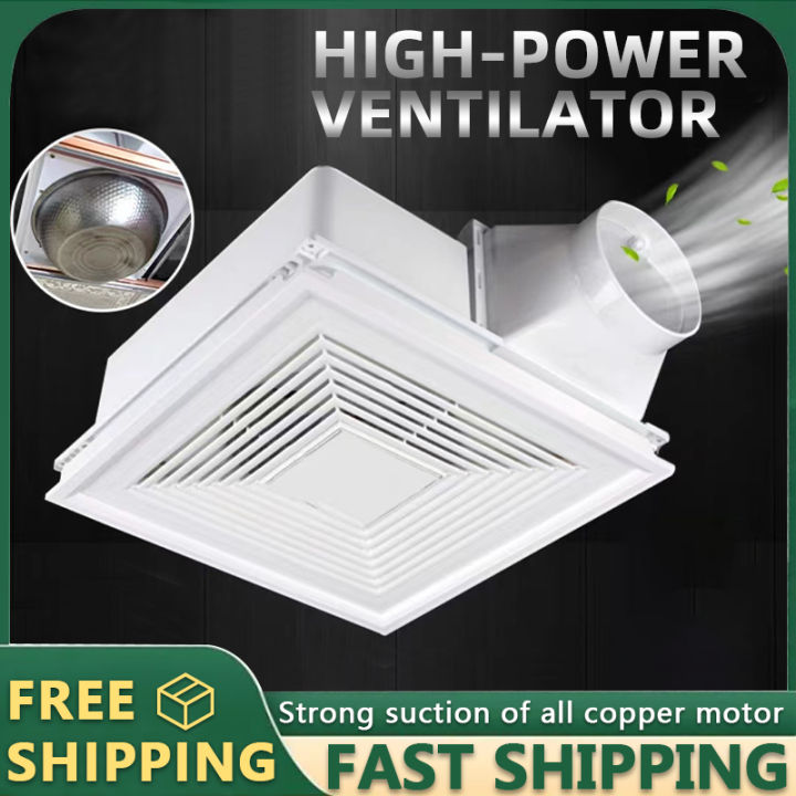 Exhaust Fan Ceiling Silent Large Suction Louver Ventilation Kitchen and ...