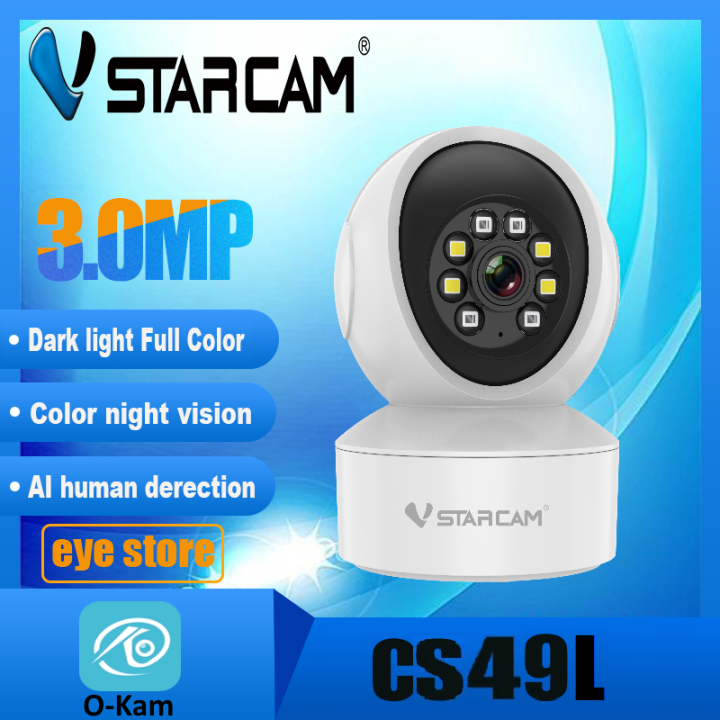 Vstarcam CS49L / C991 ( 49Q รองรับ WiFi 5G ) ล่าสุด 2022 กล้องวงจรปิดไร้สาย Indoor ความละเอียด 3 ...