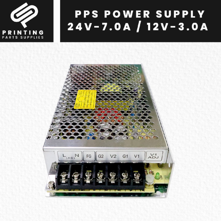 PPS Power Supply 24v-7A / 12v-3A Transformer Centralize for Large ...