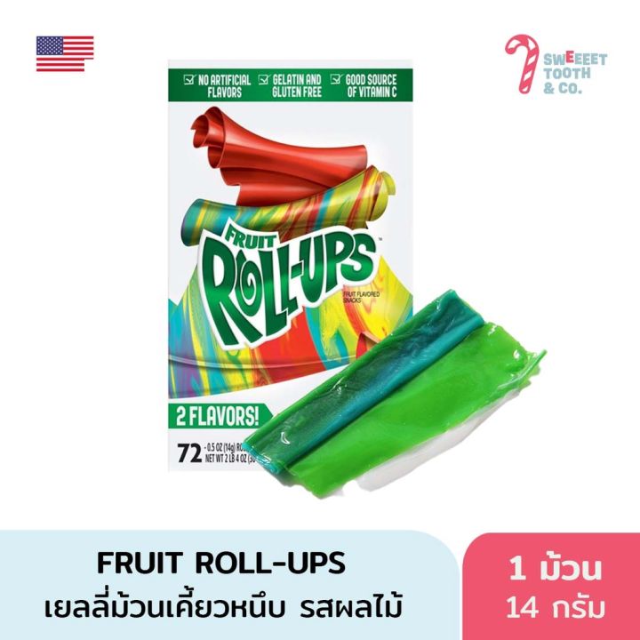 พร้อมส่ง Fruit Roll Ups ขนมนำเข้าจากอเมริกา (1 ม้วน 14 กรัม) ขนมม้วนผลไม้ ขนม ASMR sweet ...