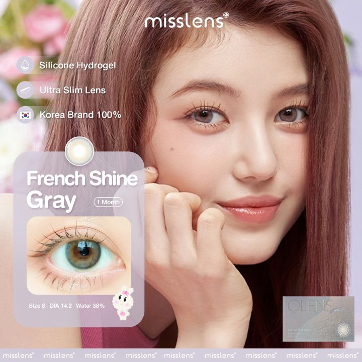 Misslens/Olens รุ่น French Shine Gray (รายเดือน)/ รองรับสายตาปกติ สายตาสั้น -1.00 ถึง -8.00 ...
