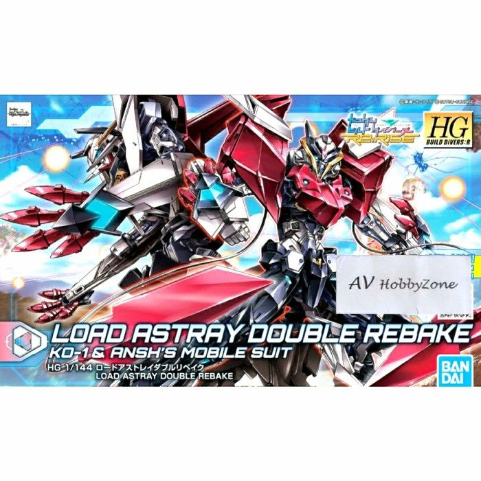 HG LOAD ASTRAY DOUBLE REBAKE (1/144) | Lazada Indonesia