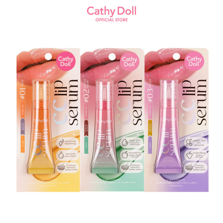 Cathy Doll ซีซีลิปเซรั่มคัลเลอร์คอร์เรคเตอร์ 10g #ลิปซีซีเซรั่ม แก้สีปากคล้ำ ลิปเซรั่ม | Lazada ...