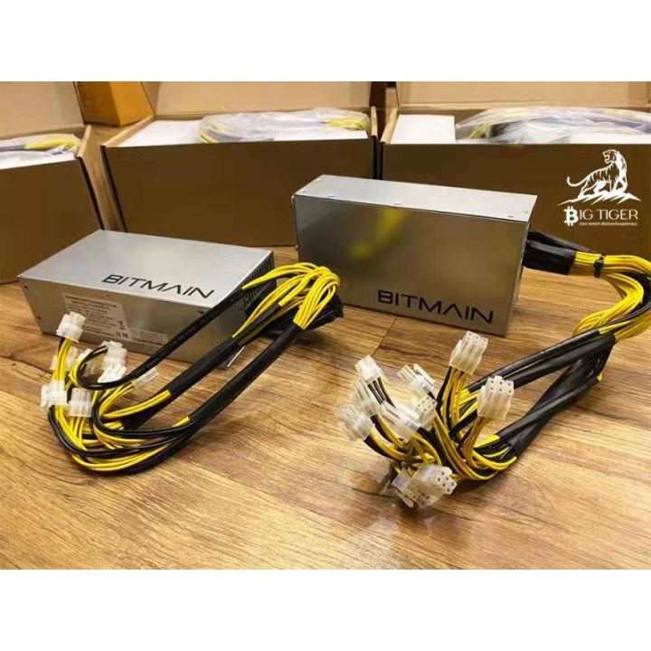 Bitmain APW7 1800W Mining Power Supply Rig Antminer A6/A7/S9/R4/S7/E9 ...