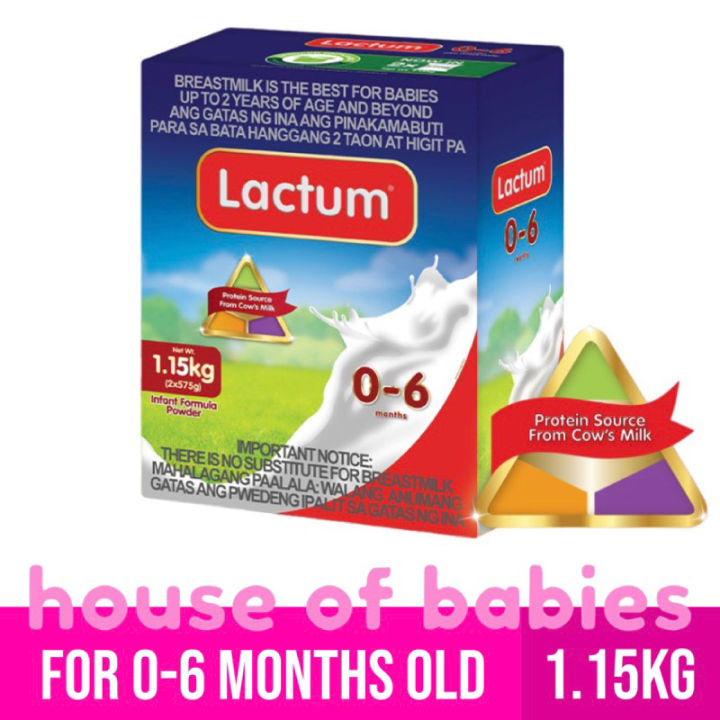 Lactum for 0-6 Months Old 1.15kg Infant Formula | Lazada PH