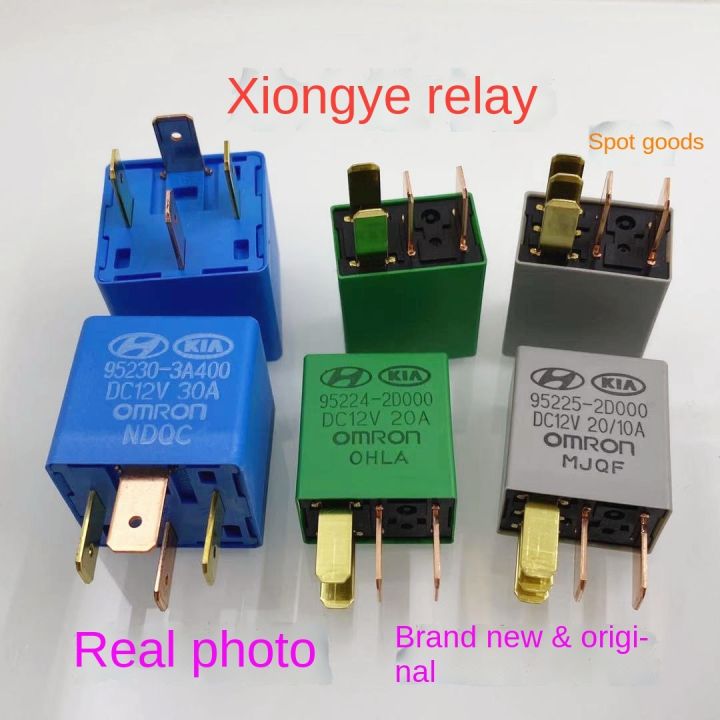 New 1PCS Omron Automotive Relay 12V Hyundai Kia High Beam Fan Air ...