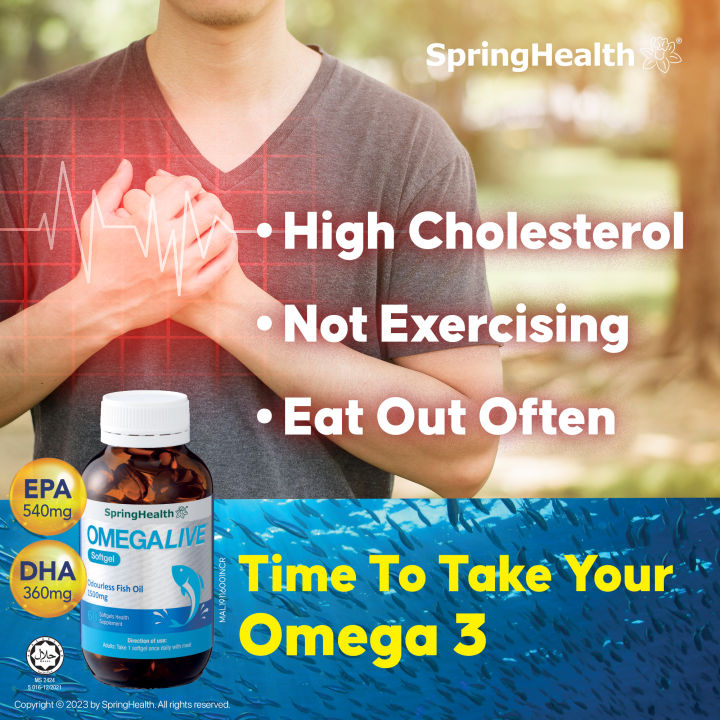 SPRINGHEALTH OMEGALIVE FISH OIL OMEGA 3 1500MG 60`s / 60`s x 2 is a ...