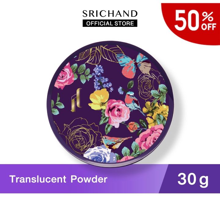 SRICHAND ศรีจันทร์ แป้งฝุ่นโปร่งแสง ทรานส์ลูเซนท์ พาวเดอร์ (30 กรัม) /Translucent Powder (30g ...