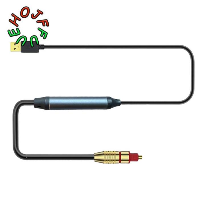 USB to Optical Audio Adapter USB to Optical Cable USB to Optical Audio ...