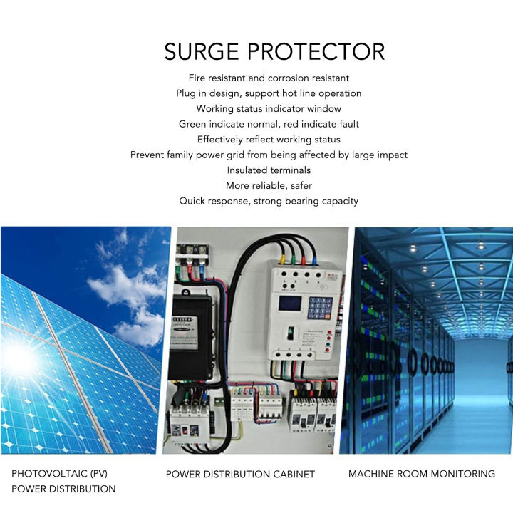 DC PV Surge Protector 1000V PC Shell Flame Retardant Surge Protective ...