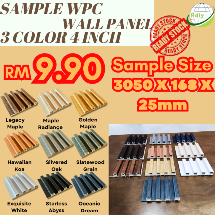 ️‍🔥Sample Fluted Wall Panel ️‍🔥 WPC Wall Panel PVC Panel Board Dinding ...