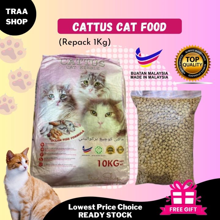 Cattus Kibble Dry Food Repack 1Kg Ocean Fish With Omega 3&6⚡️Makanan ...