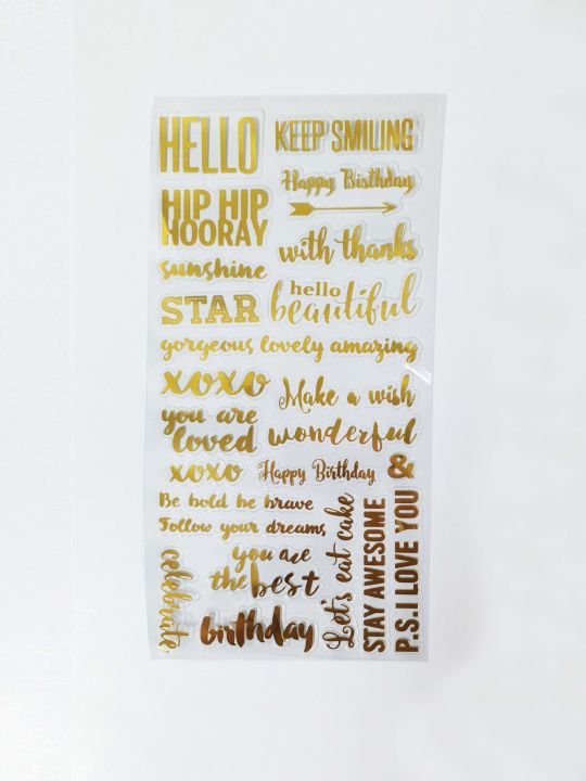 Gold Foil Motivational Quotes Wording Decorative Transparent Stickers ...