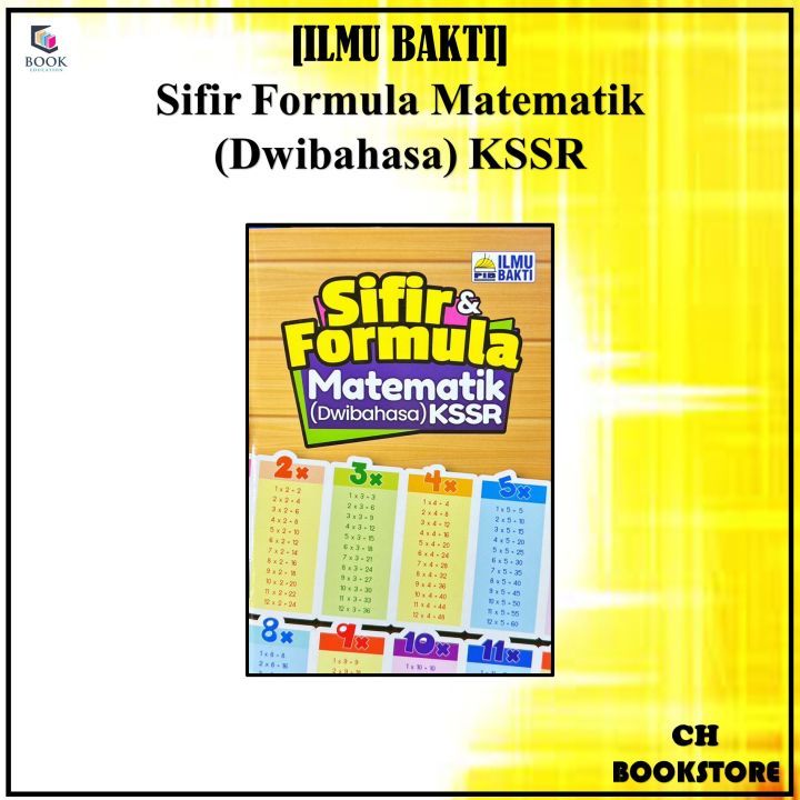[CH] ILMU BAKTI: 2025 SIFIR & FORMULA MATEMATIK (DWIBAHASA) KSSR | Lazada