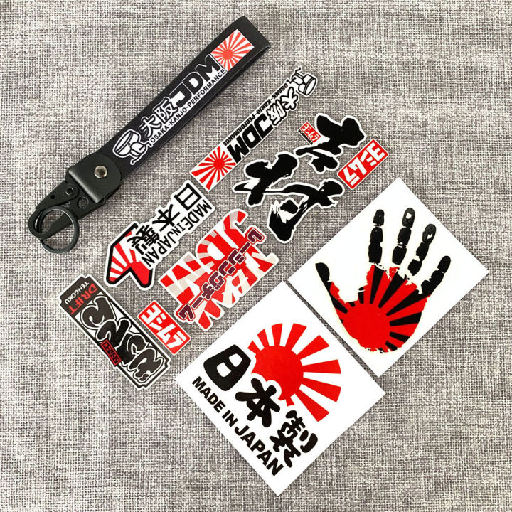 JDM Emblem Trend Logo Sticker Motorcycle and Car Trend Modification ...