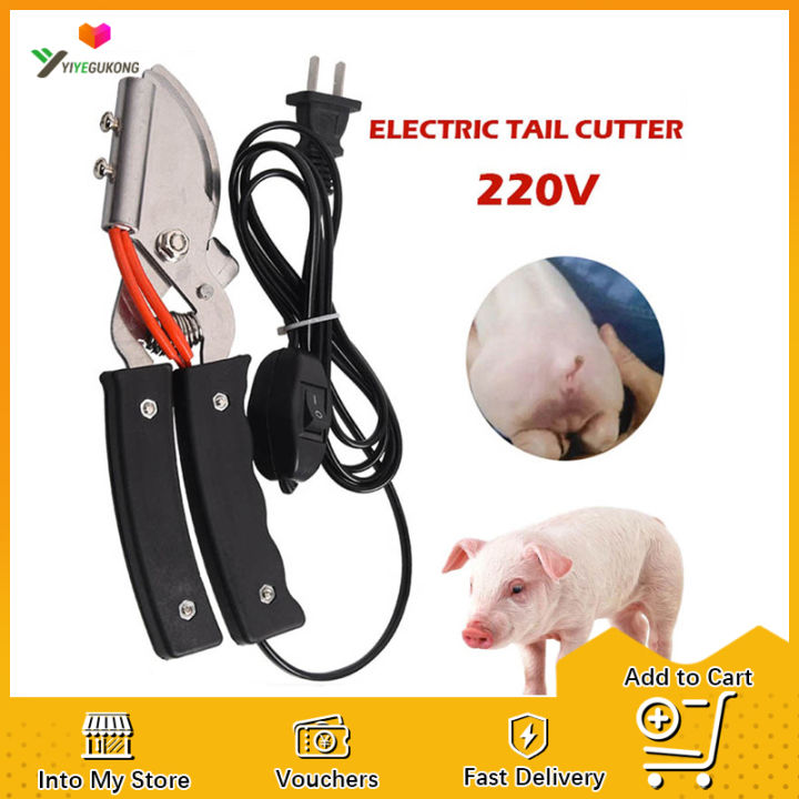 220V 150W Electric Pig Tail Castration Plier Bloodless Broken Tail ...