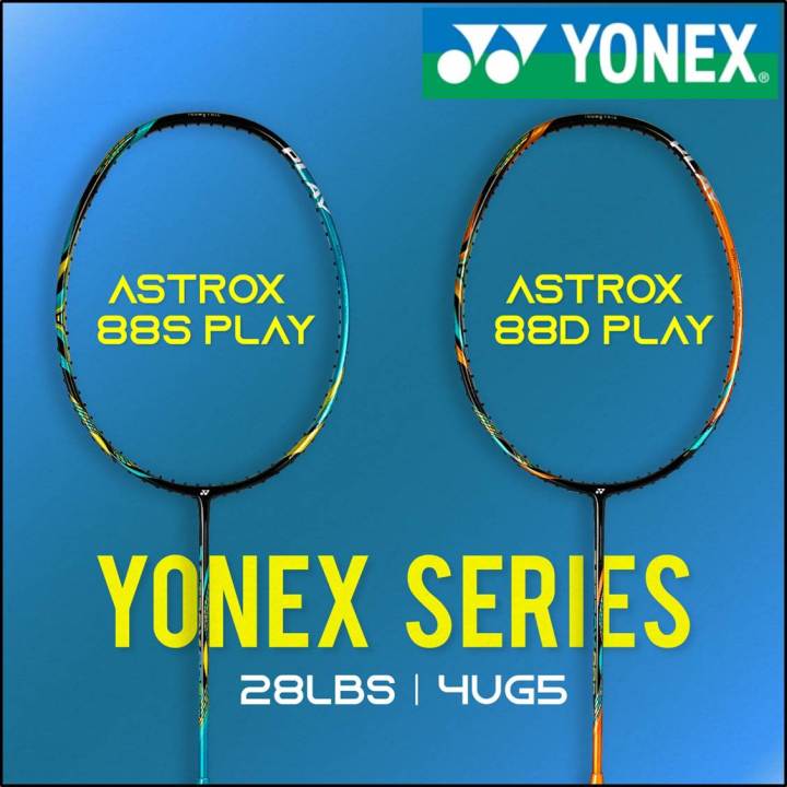 YONEX Badminton Racket ASTROX 88D & 88S Play (100% Original) | Lazada