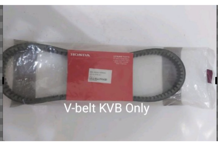 V Belt Vanbel Fanbel only Vario lama Vario karbu Vario 110 Vario kvb ...