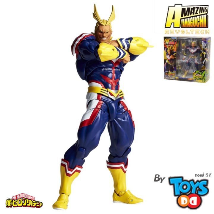 My Hero Academia Amazing Yamaguchi Revoltech No.019 All Might | Lazada ...