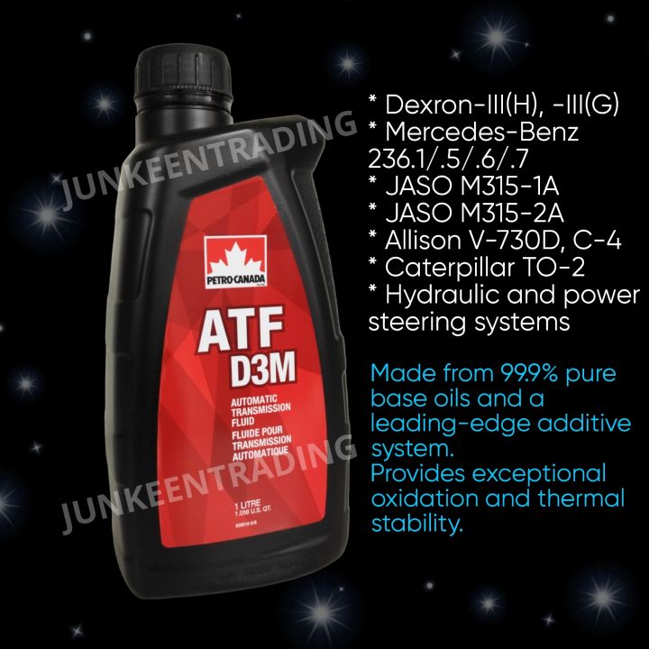 Petro-Canada D3M ATF (1L) Dexron III (H) ATF | Automatic Transmission ...
