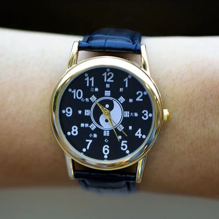 Luo Jing Eight Diagrams Watch Feng Shui Master Compass Watch Tai Chi ...