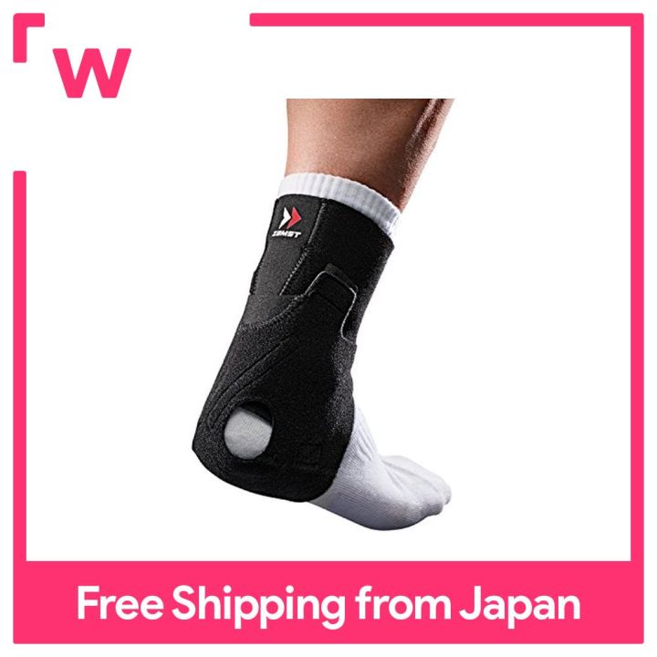 ZAMST AT-1 Achilles Tendon Support | Lazada PH