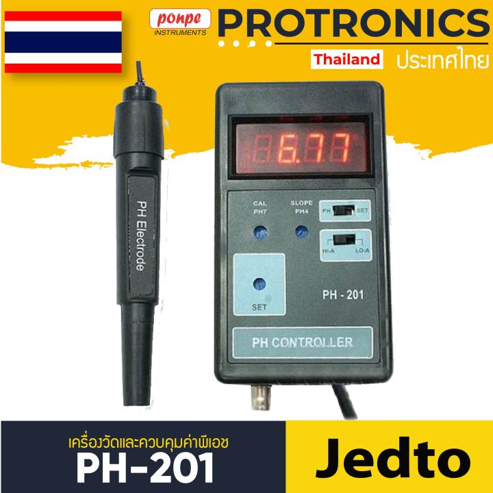 PH-201 JEDTO เครื่องวัดและควบคุมค่าพีเอช[ของแท้ จำหน่ายโดยตัวแทน ...