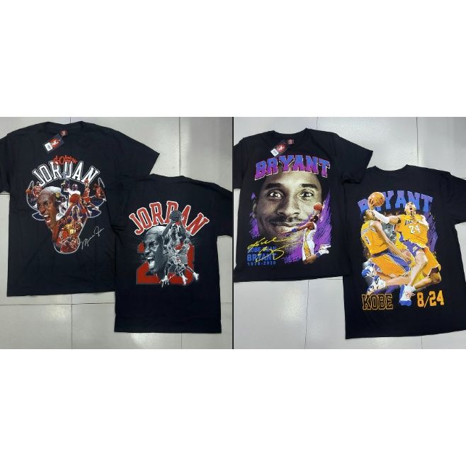 Assorted NBA Basketball Rock Yeah Bootleg Streetwear T-Shirt (Made in ...
