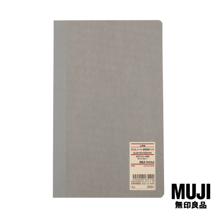 มูจิ สมุดขนาด A5 แบบมีเส้นรุ่นสลิม - MUJI Slim Notebook A5 Lines (40 Sheets) | Lazada.co.th