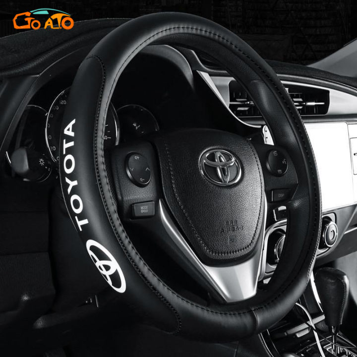 GTIOATO Car Leather Steering Wheel Cover Suitable For 38CM Breathable ...