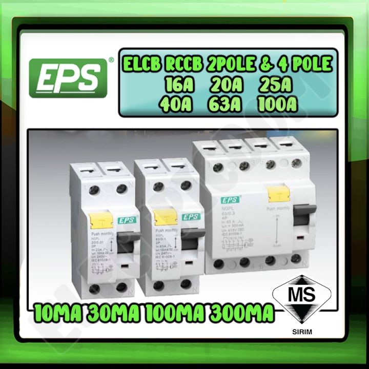 EPS 2Pole 4Pole ELCB RCCB 16A/20A/25A/40A/63A/100A 10MA/30MA/100MA ... EPS 2Pole 4Pole ELCB RCCB 16A/20A/25A/40A/63A/100A 10MA/30MA/100MA ...