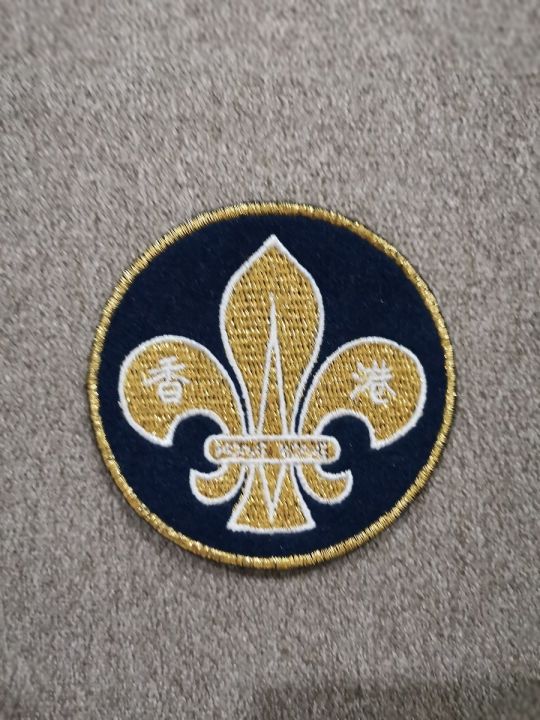 HONG KONG SCOUT LOGO BADGE | Lazada