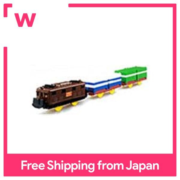 Plarail EF15 Electric Locomotive | Lazada PH