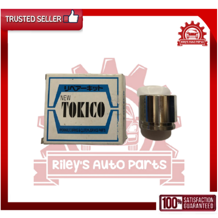 NEW TOKICO BRAKE CALIPER PISTON FRONT 51mm FOR TOYOTA COROLLA 89-01 ...