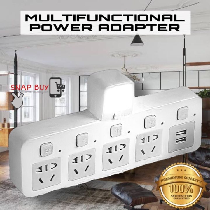 Multi Use Power Adapter 4 Socket Nightlight Switch 2 USB Lightning ...