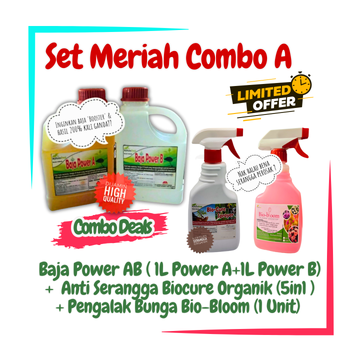 Set Penjagaan Pokok Combo Baja Power AB, Antiserangga BioCure, Pengalak ...
