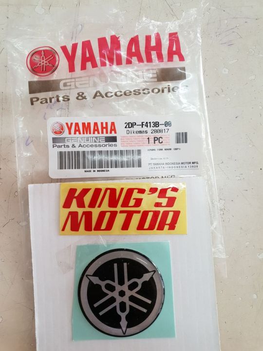 EMBLEM LOGO YAMAHA NMAX, N MAX ASLI YAMAHA | Lazada Indonesia