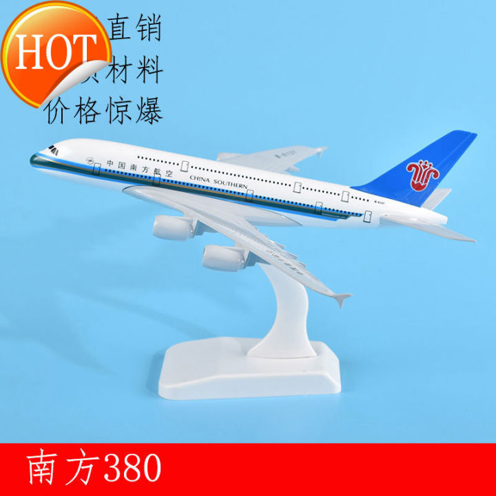 model plane 20CM Model aircraft alloy simulation aircraft with wheels ...