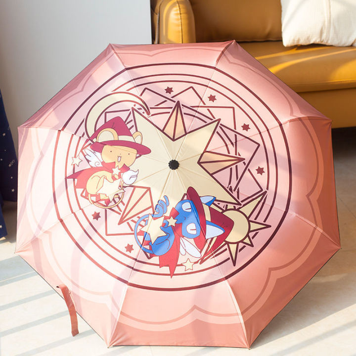 Anime Card Captor Sakura Cherry Umbrella For Women Girl Sunshade ...