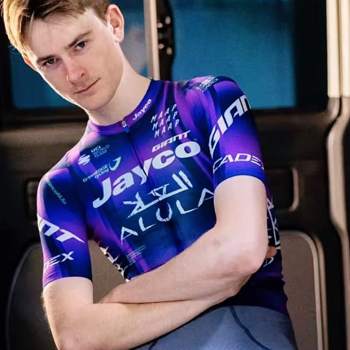 MAAP X Team Jayco AlUla 2025 Cycling Kits Men's Short Sleeve Cycling ...