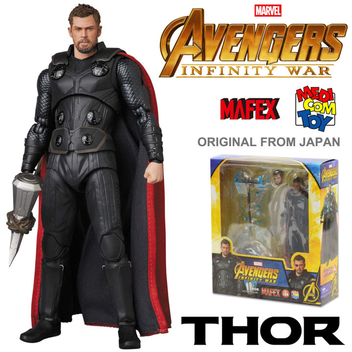 งานแท้ 100% Medicom Toy Mafex จากหนังดังเรื่อง Marvel Avengers Infinity ...