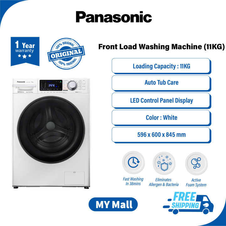 PANASONIC NA-V11FG2 (11KG) ECONAVI INVERTER FRONT LOAD Washer, Washing ...