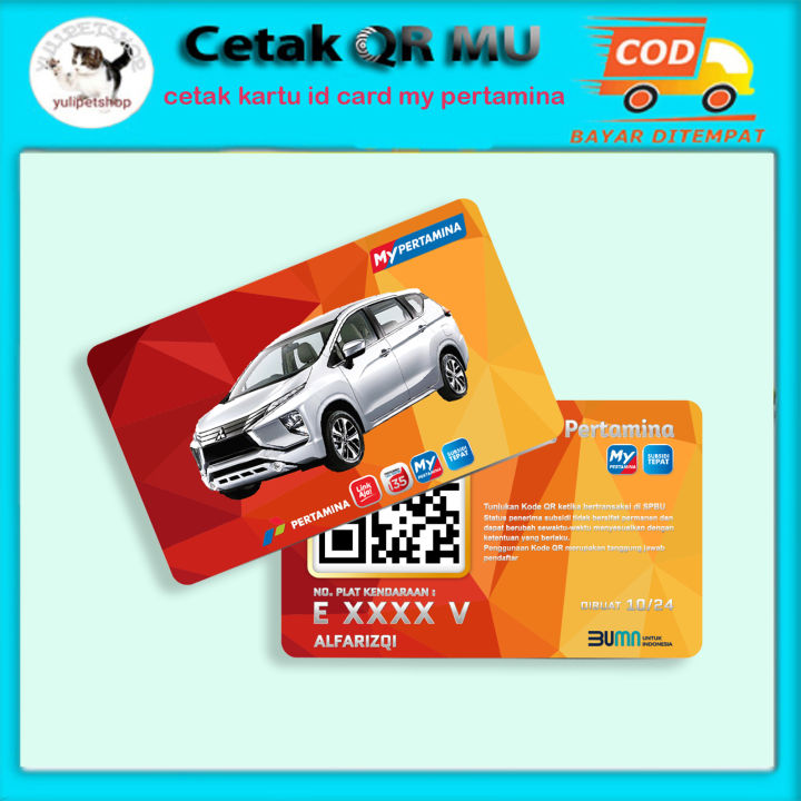cetak kartu id card my pertamina Costum Foto Bahan Tebal PVC 0,96mm satuan sehari jadi | Lazada ...